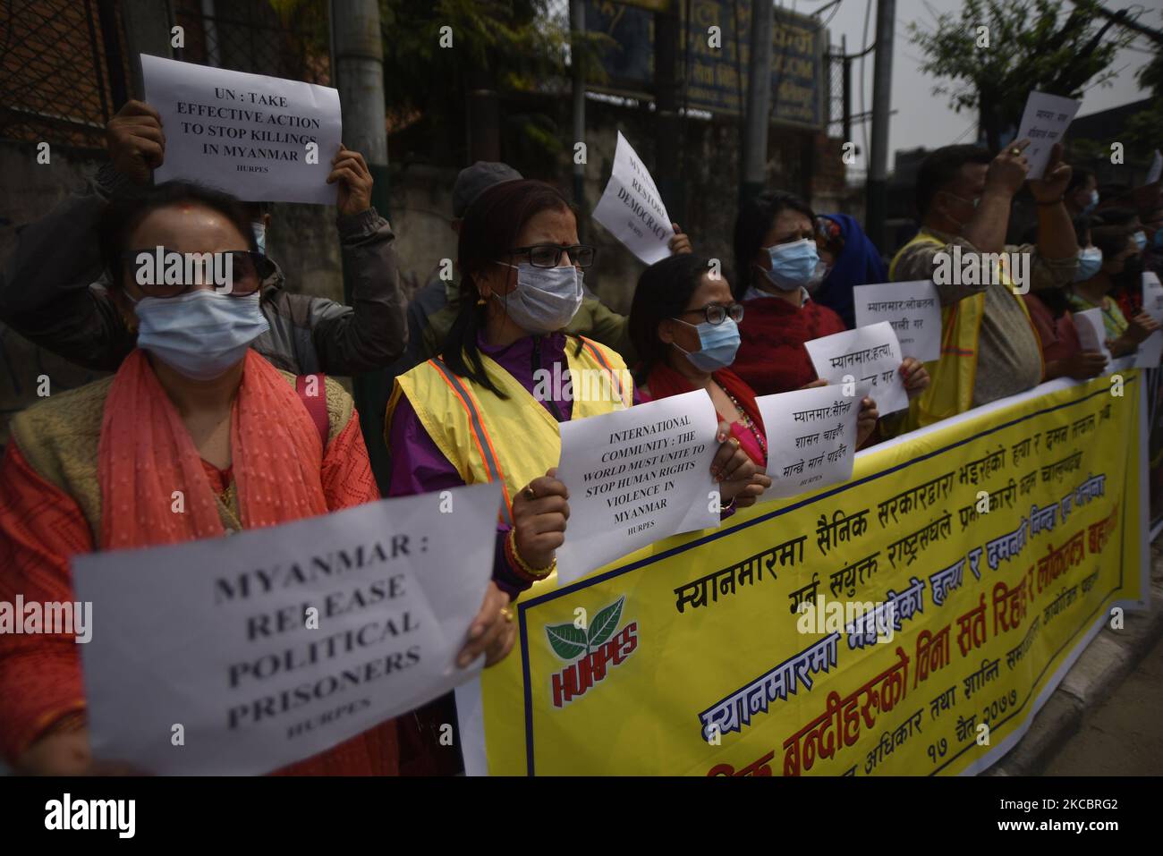 Nepalese human rights activists hi-res stock photography and images - Alamy