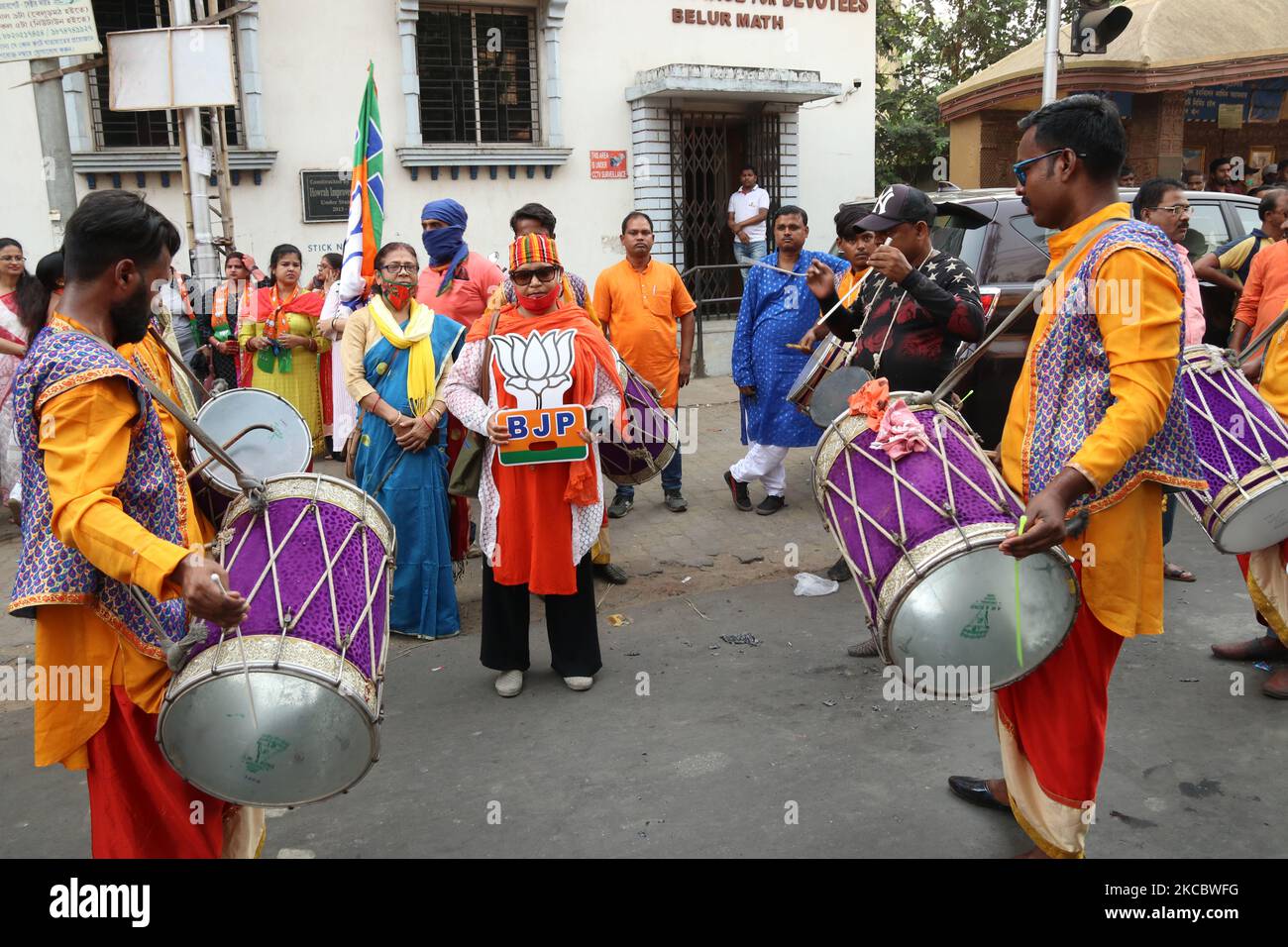 Bjp logo hi-res stock photography and images - Alamy