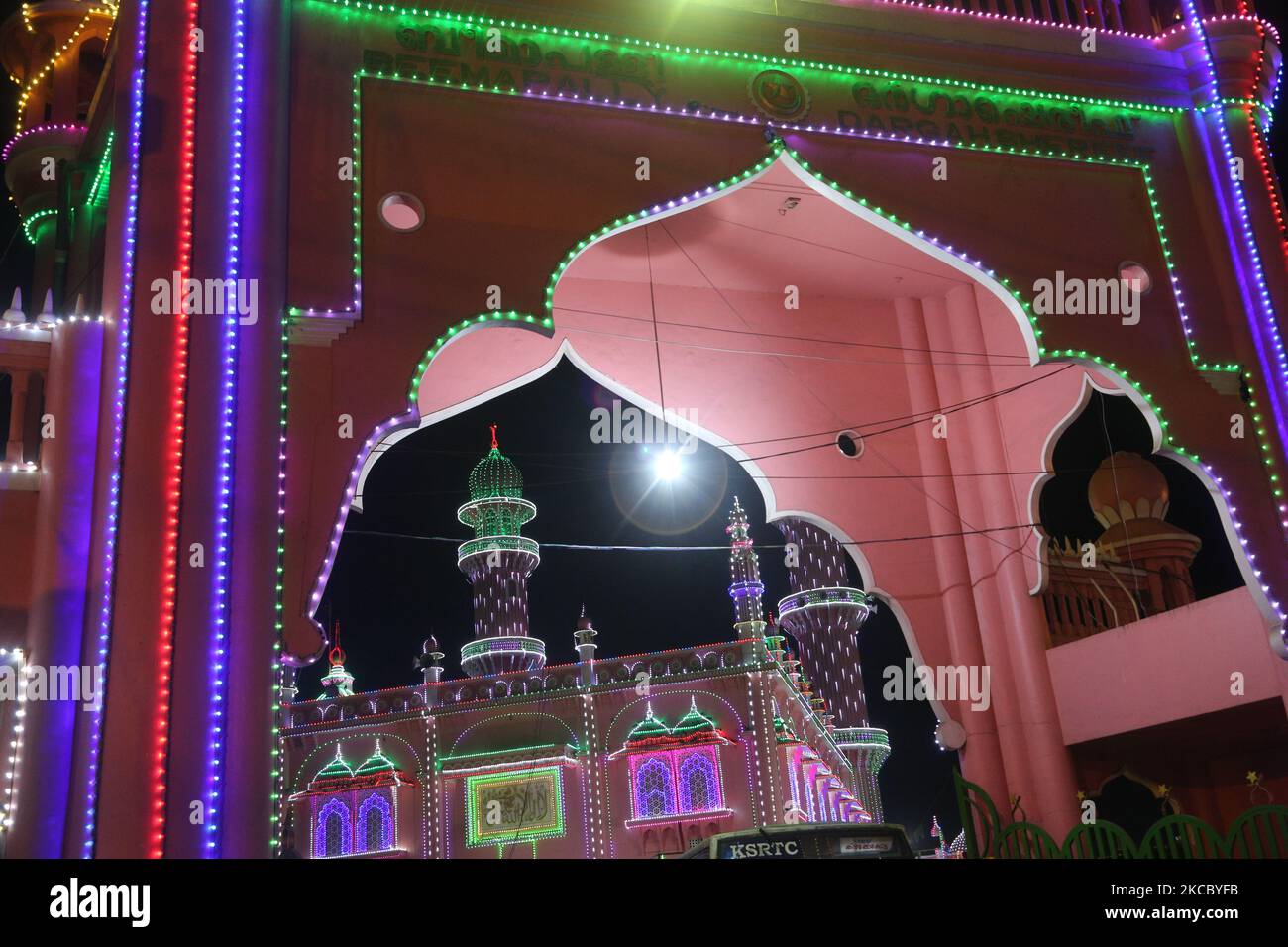 Beema pally hi-res stock photography and images - Alamy