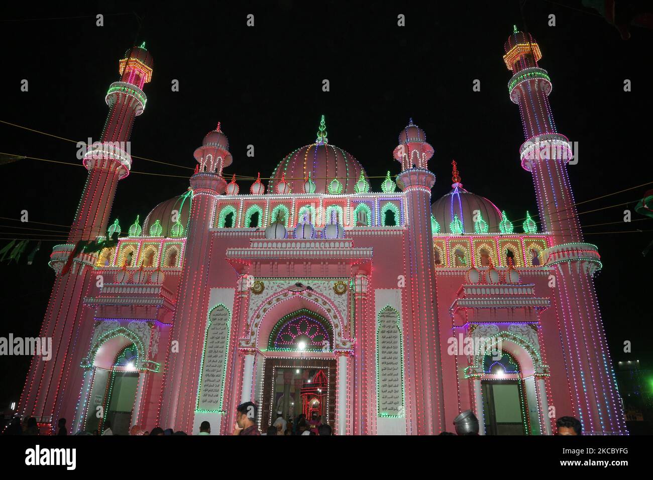 The Beemapally Mosque (Beemapally Dargah Shareef) is illuminated during ...