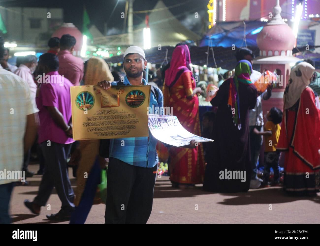 Beemapally masjid hi-res stock photography and images - Alamy