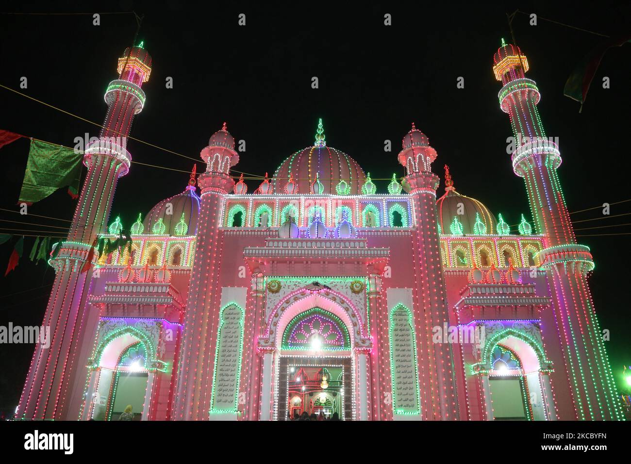 Masjid beemapally hi-res stock photography and images - Alamy