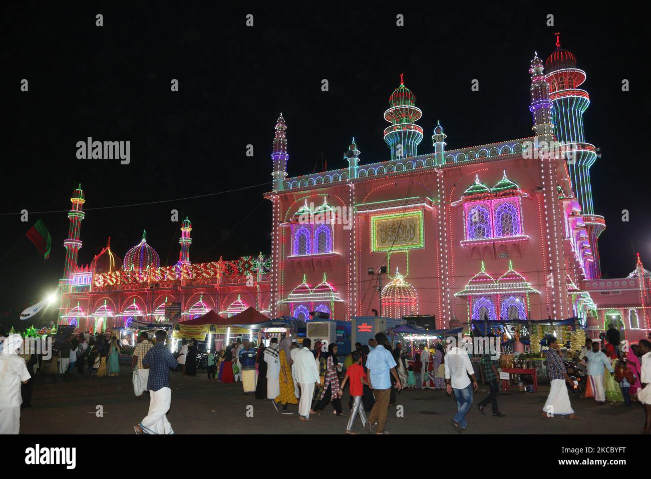 Jama dul akbar hi-res stock photography and images - Alamy