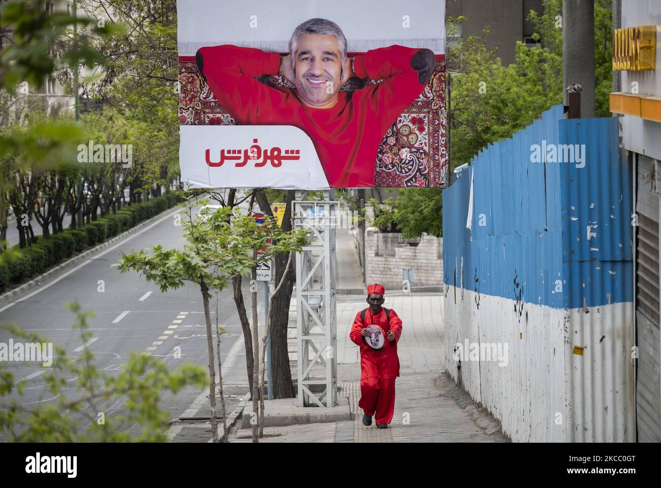 Hamsar Pejman Jamshidi