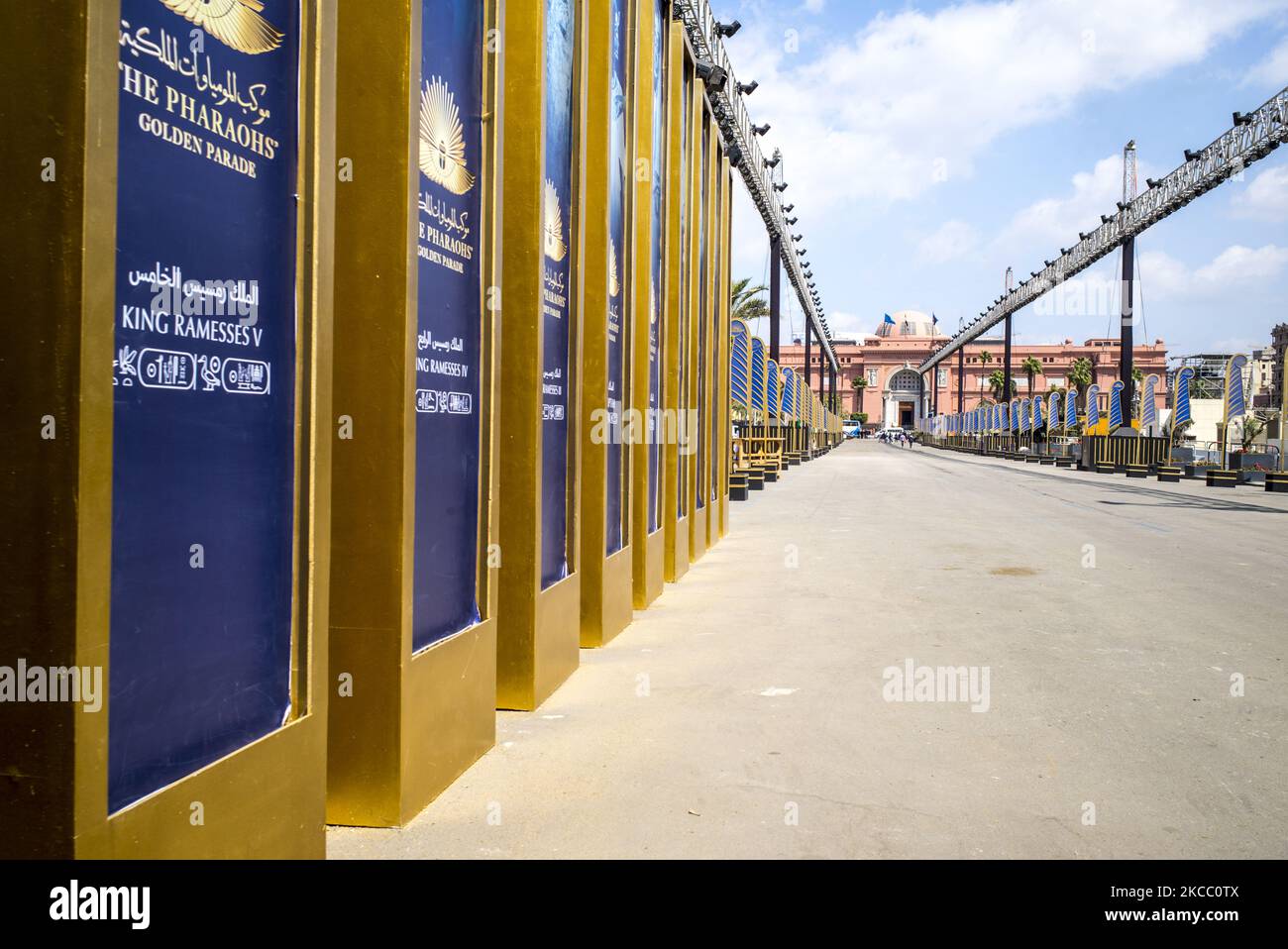 The "Pharaohs' Golden Parade" main exiting road beside the Egyptian ...