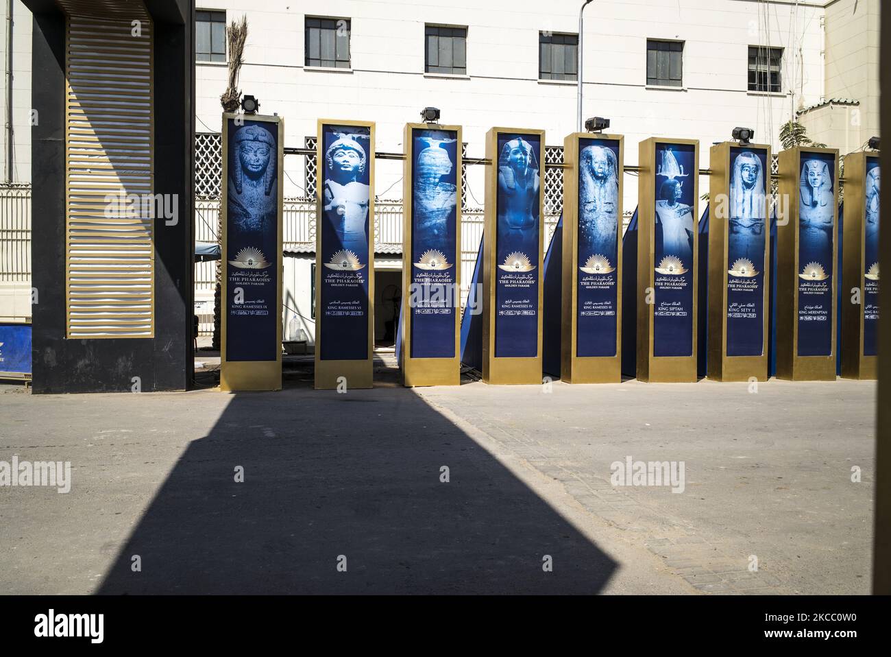 The "Pharaohs' Golden Parade" main exiting road beside the Egyptian ...