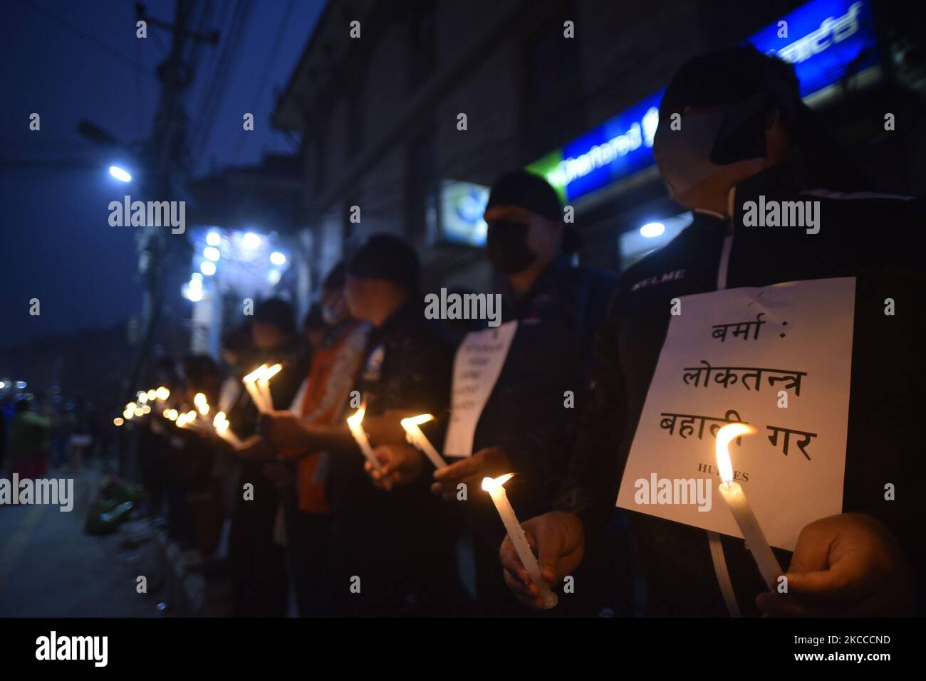 Nepalese human rights activists hi-res stock photography and images - Alamy
