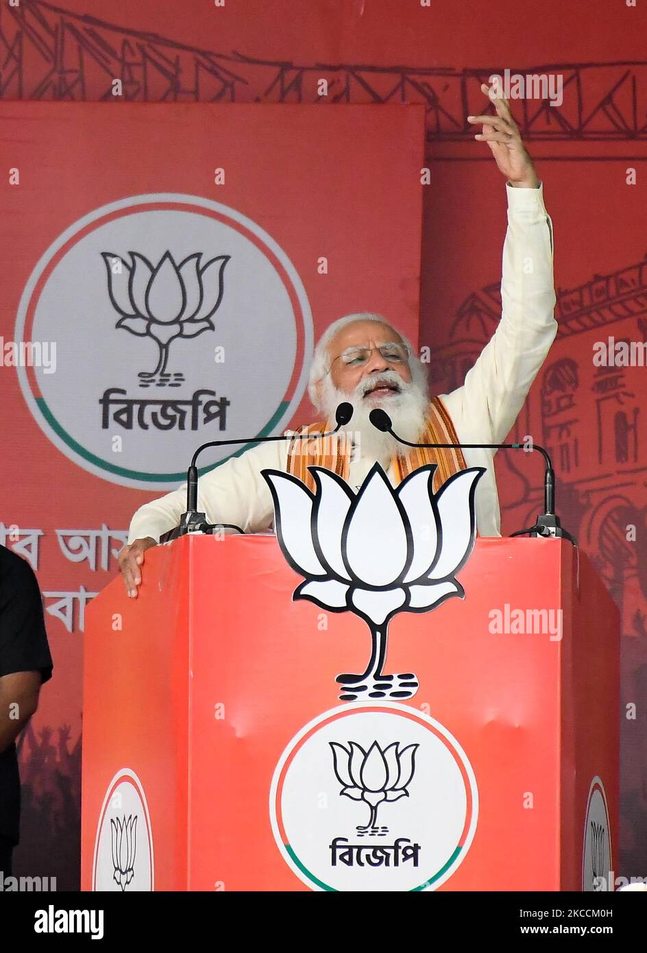 Vote For Modi Poster