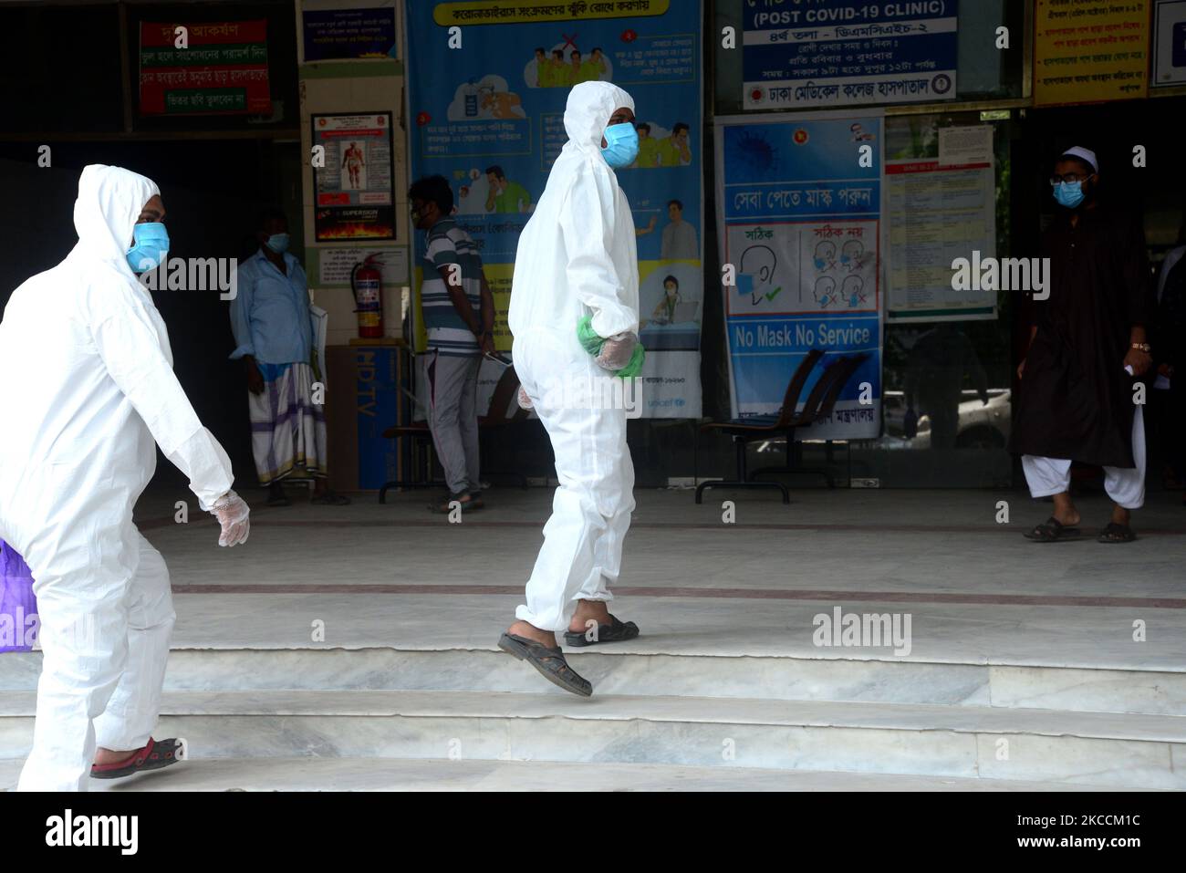 A group of health worker is seen in front of Dhaka Medical College ...