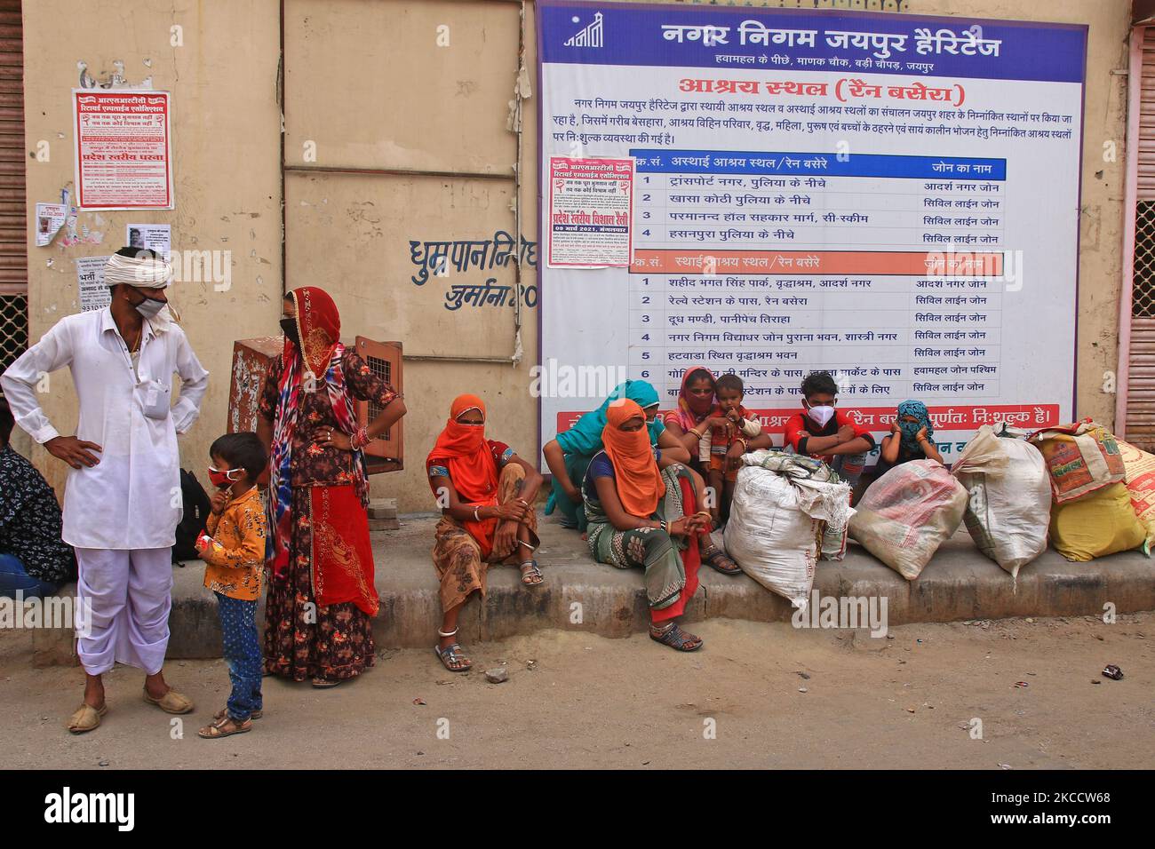 Sindhi camp bus stand hi-res stock photography and images - Alamy