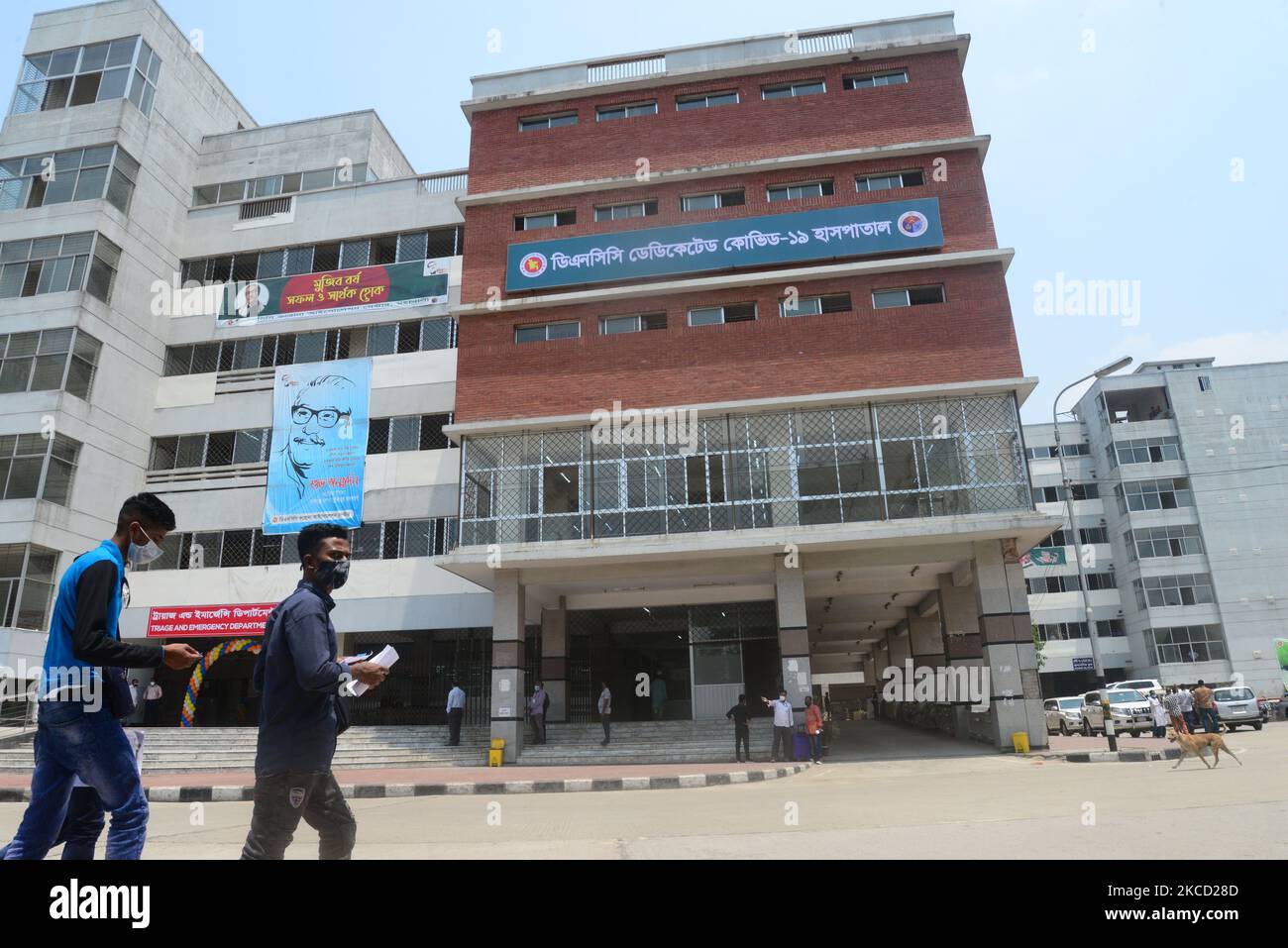 A View of Building of the largest specialized hospital for coronavirus ...