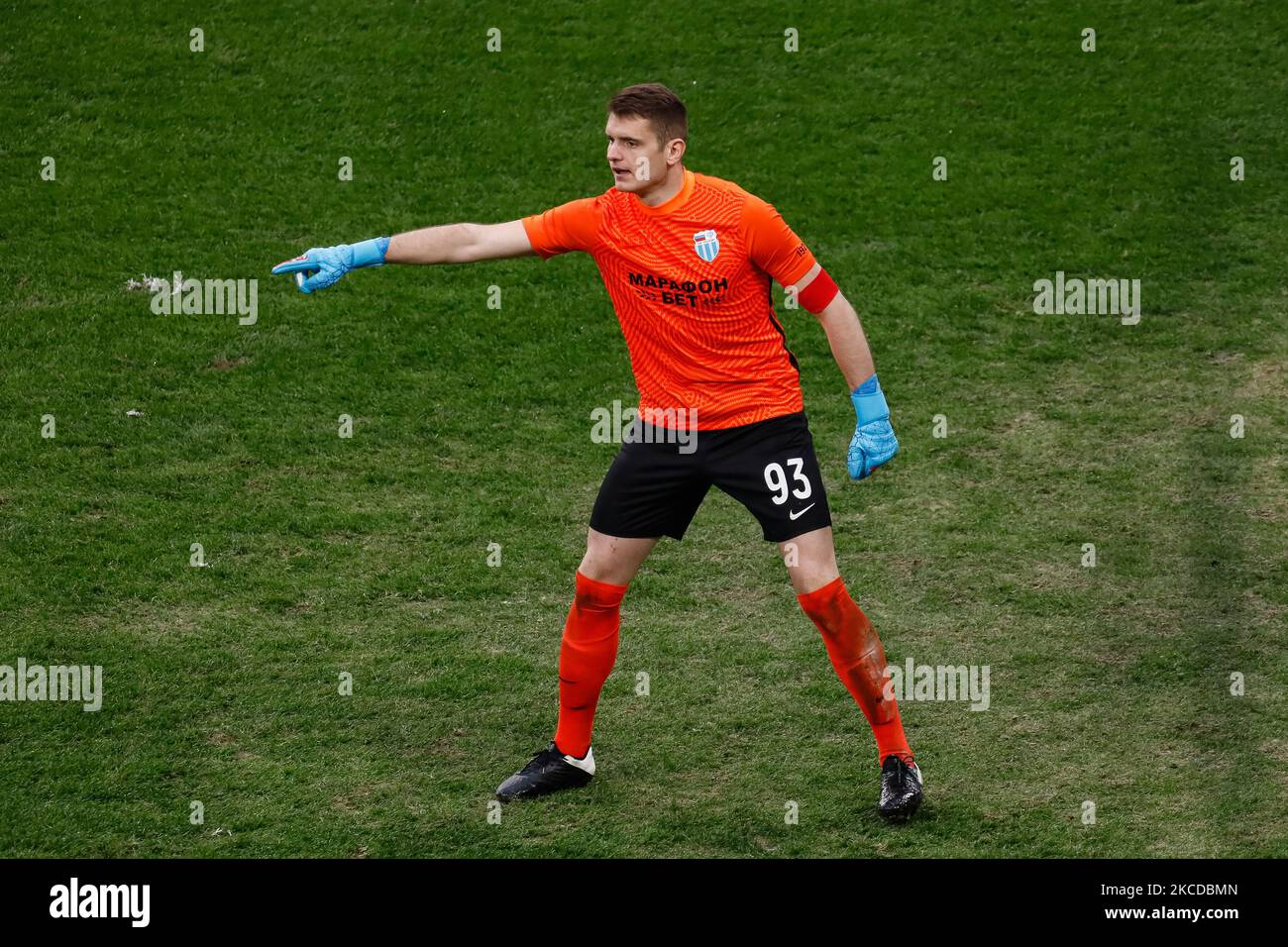 Josip condric of rotor gestures hi-res stock photography and images - Alamy