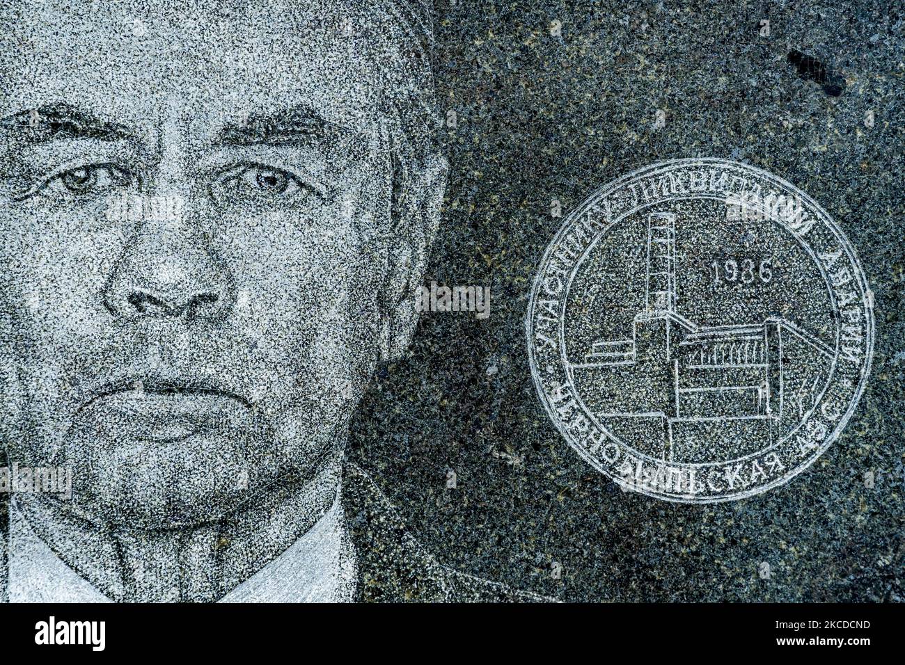 1986 chernobyl hi-res stock photography and images - Alamy