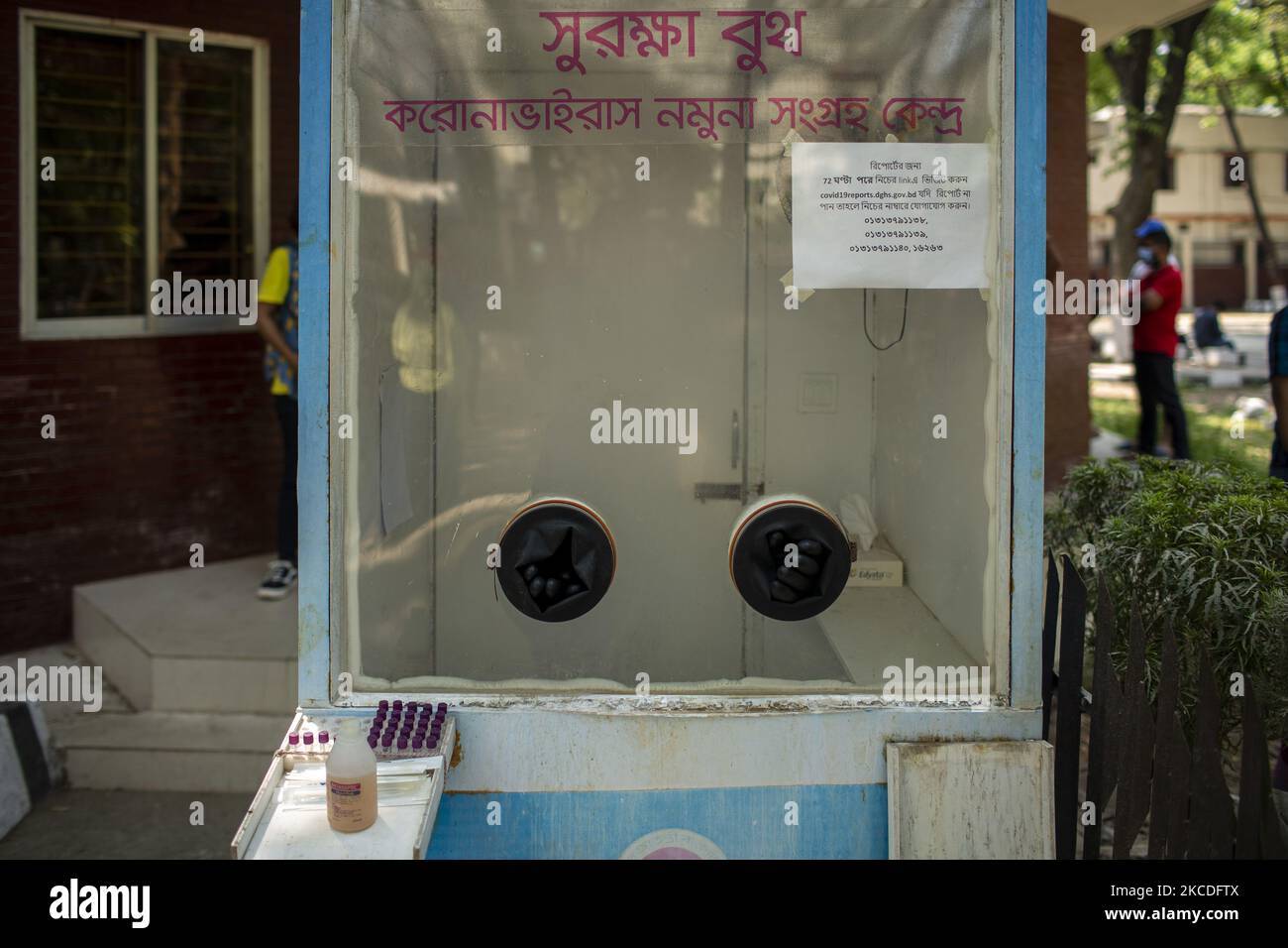 Open air sample collection booth hi-res stock photography and images ...