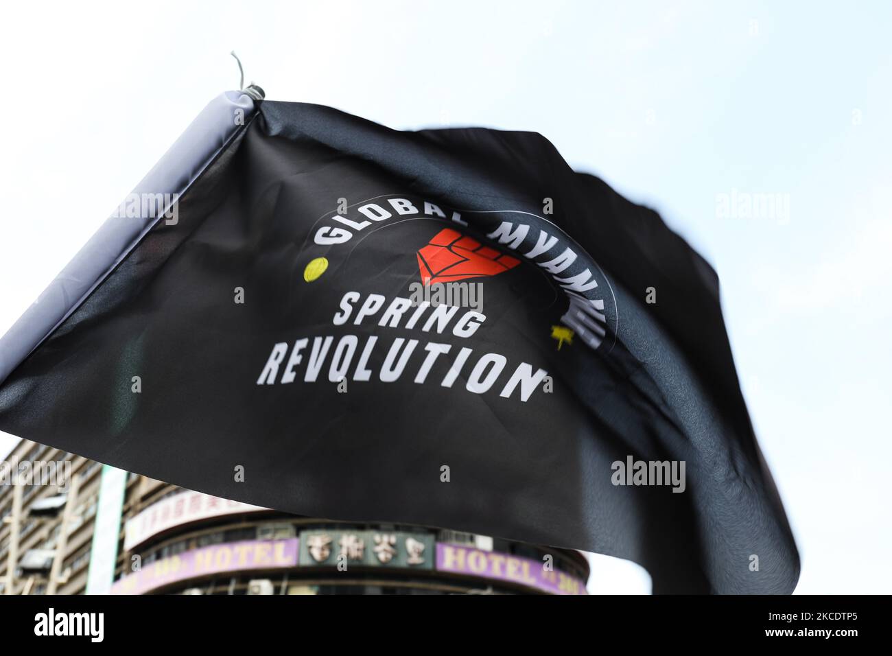 Taiwan, Taipei, 2021/05/02. A black flag reading "Global Myanmar Spring ...