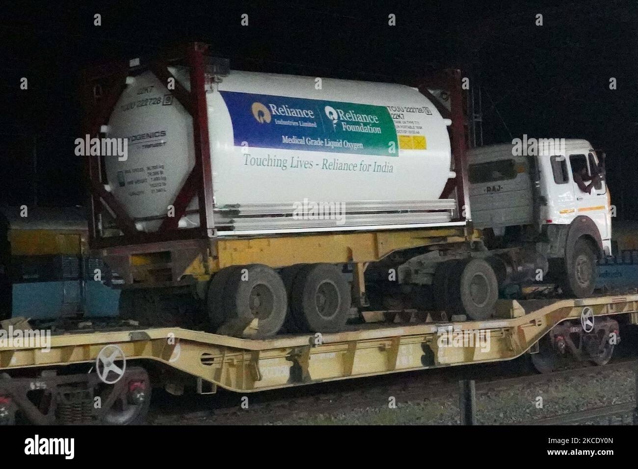 Oxygen Express special train Passed from Daurai Railway Station ...