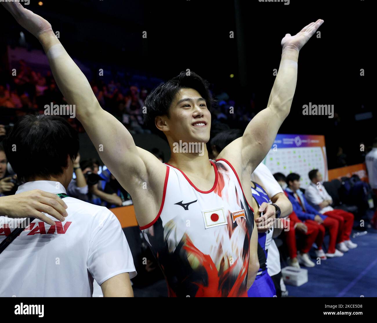 Liverpool, Britain. 4th Nov, 2022. Hashimoto Daiki of Japan celebrates ...