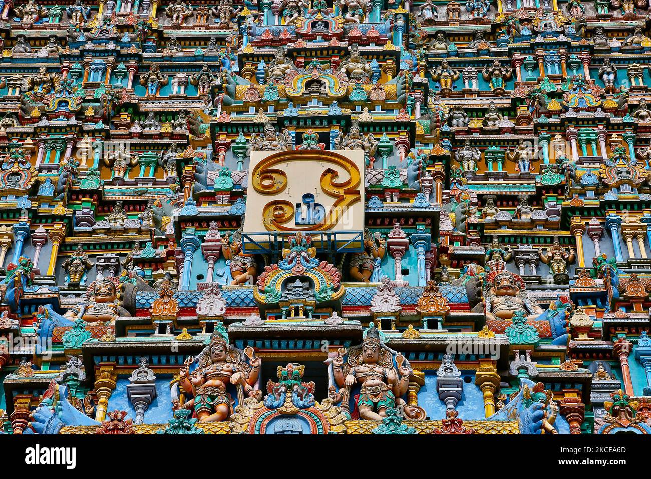 Sri mutharamman temple hi-res stock photography and images - Alamy