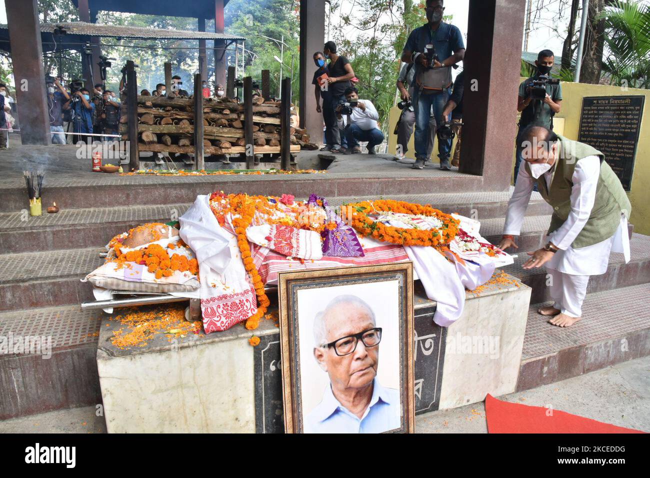 Assam Chief MinisterÂ Himanta Biswa Sarma pays tribute toÂ Â to eminent ...