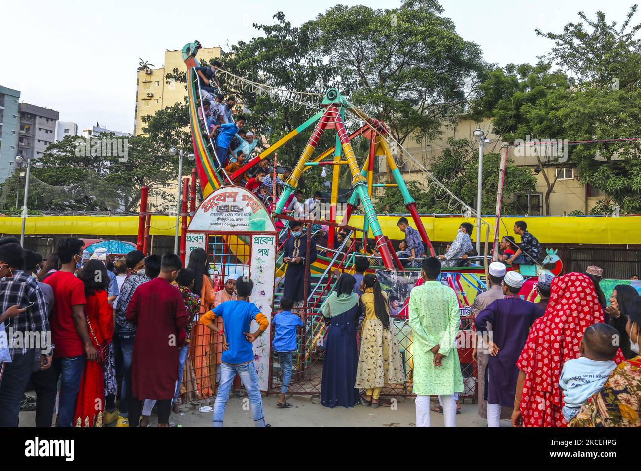 Amusement park bangladesh hi-res stock photography and images - Alamy