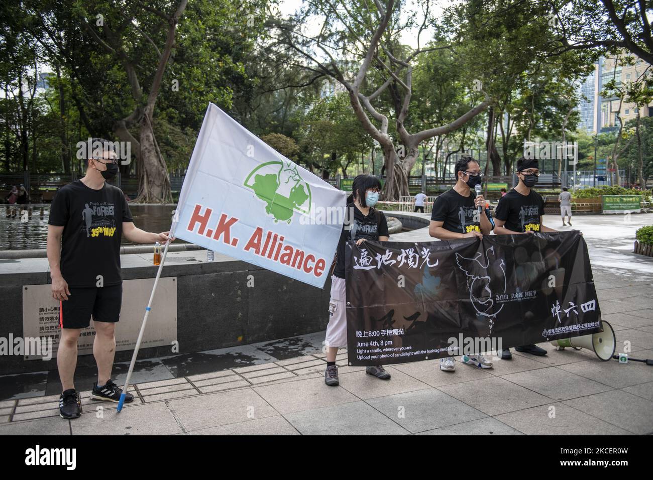 Hong Kong Alliance members preparing for a marathon in Hong Kong ...
