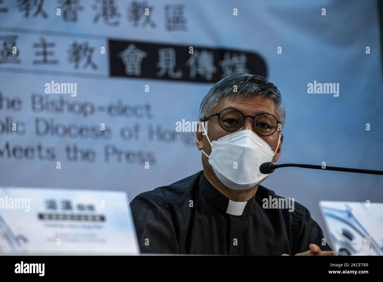 New Vatican Appointee as Hong Kong's Bishop Stephen Chow, speaks during ...