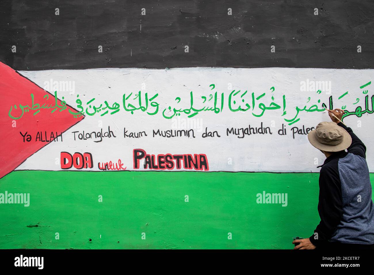 Palestine and indonesia hi-res stock photography and images - Alamy
