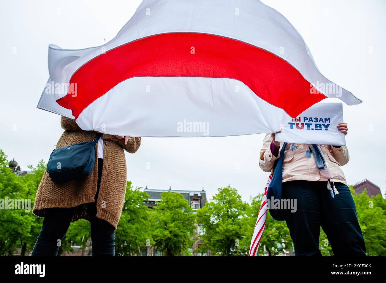 Belarusian democratic emblem hi-res stock photography and images - Alamy