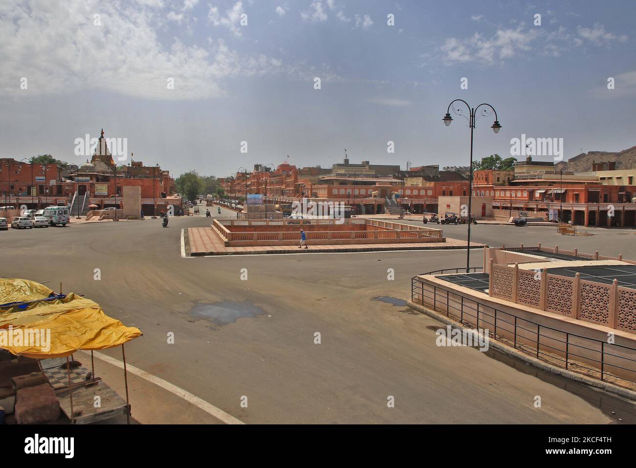 Choti chaupar hi-res stock photography and images - Alamy