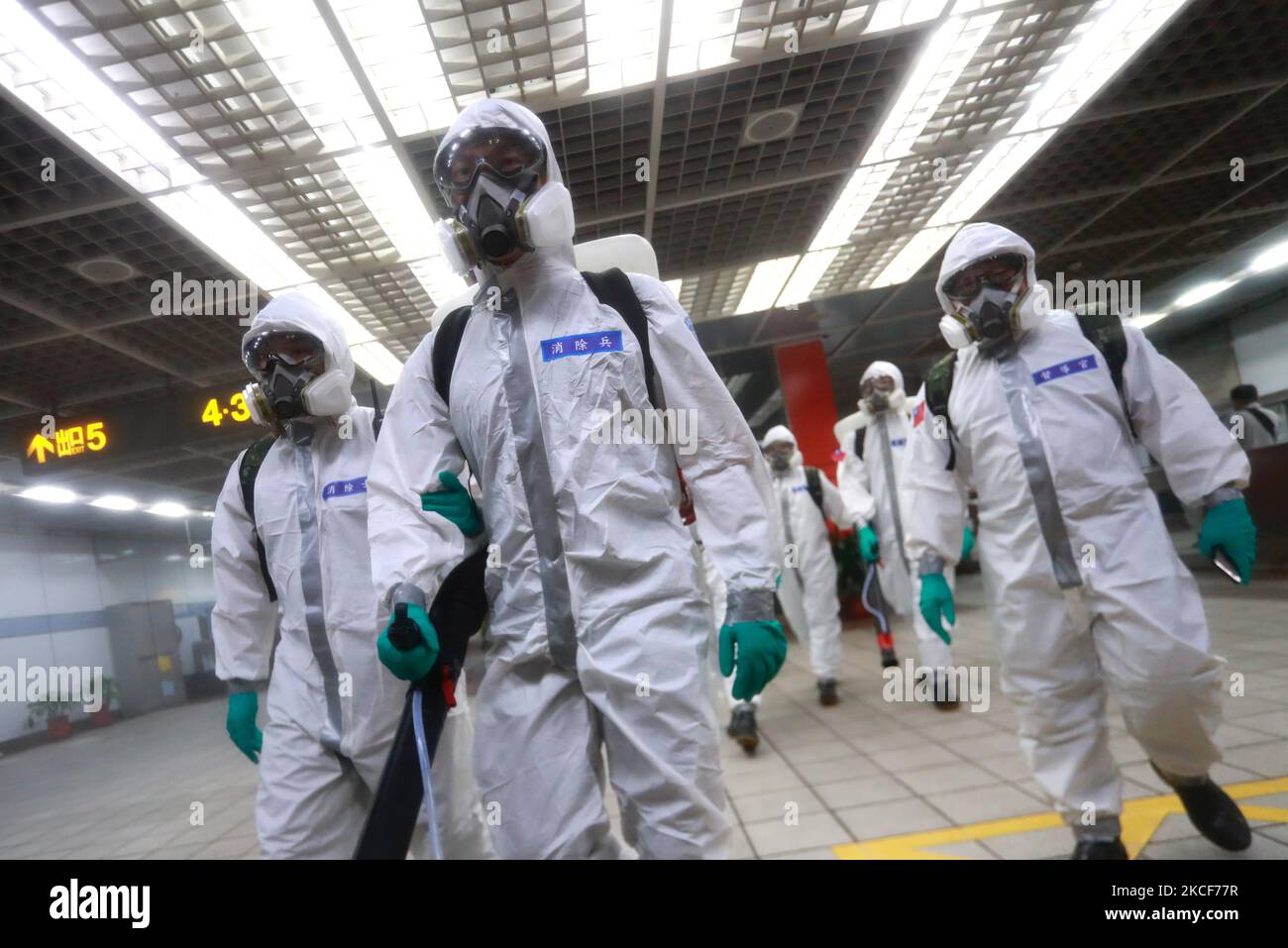 Chemical troops under the Taiwan Ministry of National Defense disinfect ...