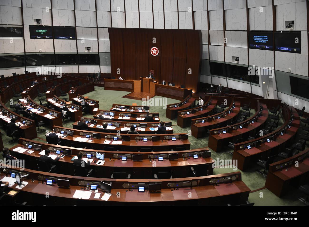 Consolidated amendments hi-res stock photography and images - Alamy