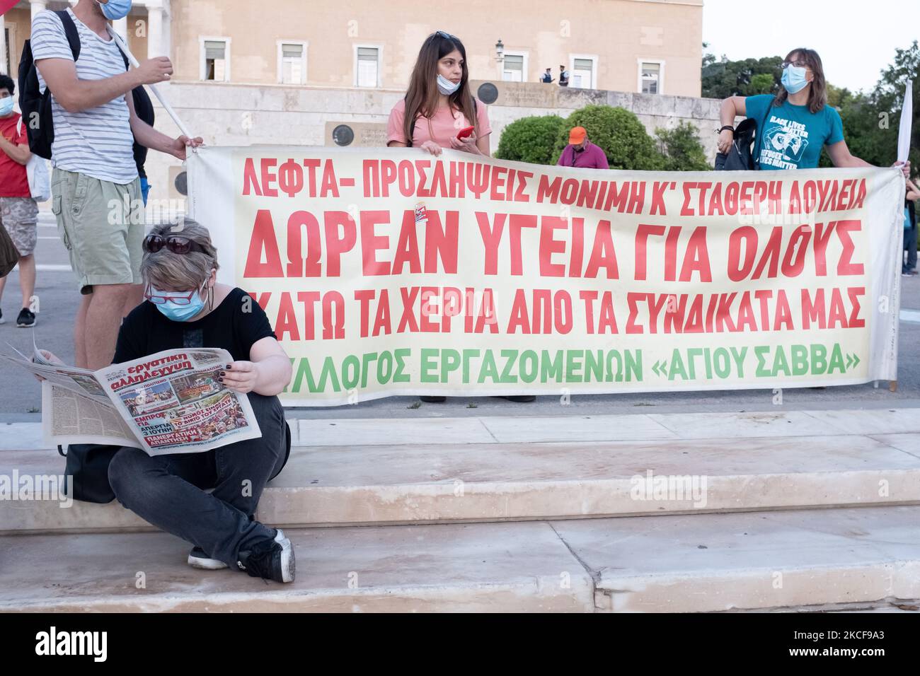 Protest against the new multi-bill of Ministry of Labour by members of ...