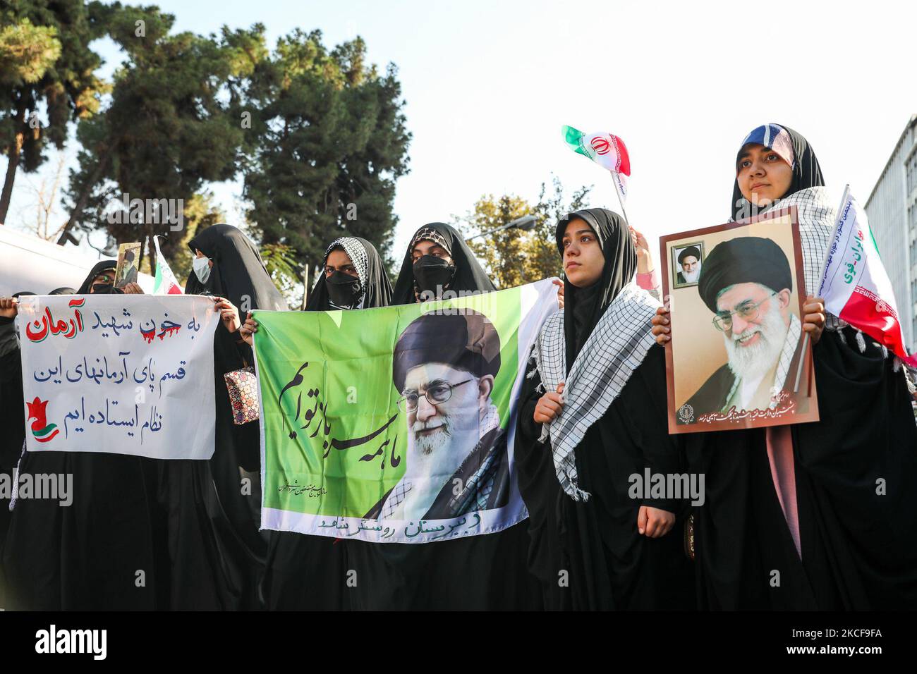 Office of the iranian supreme leader hi-res stock photography and ...