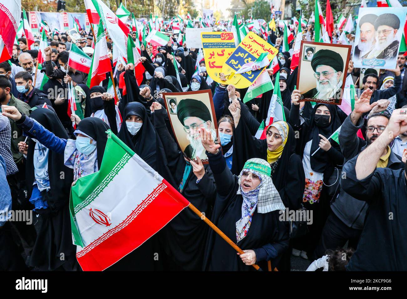 Office of the iranian supreme leader hi-res stock photography and ...