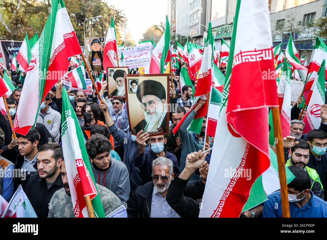 Office of the iranian supreme leader hi-res stock photography and ...