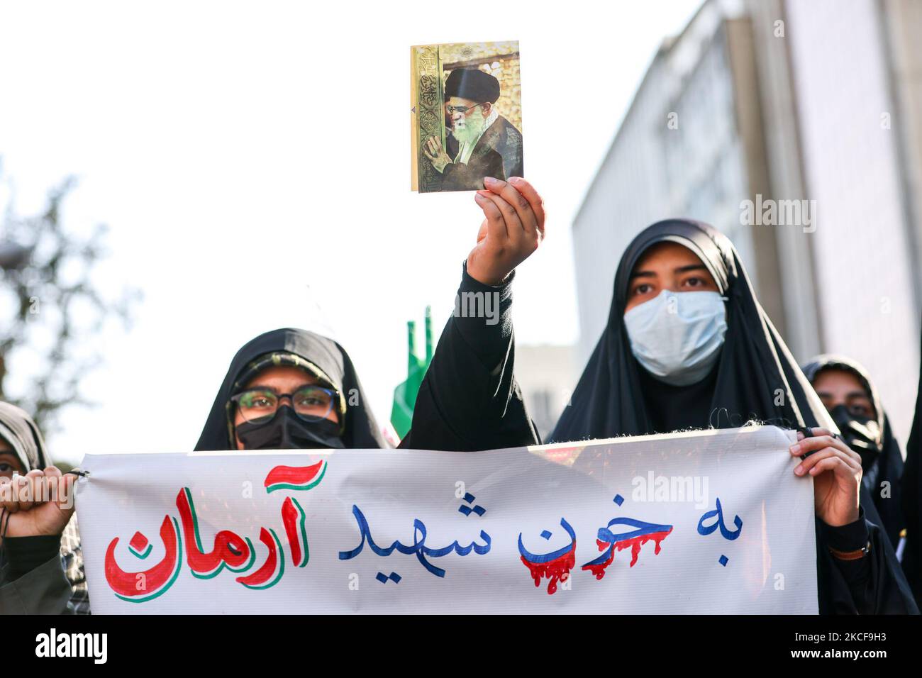 Office of the iranian supreme leader hi-res stock photography and ...