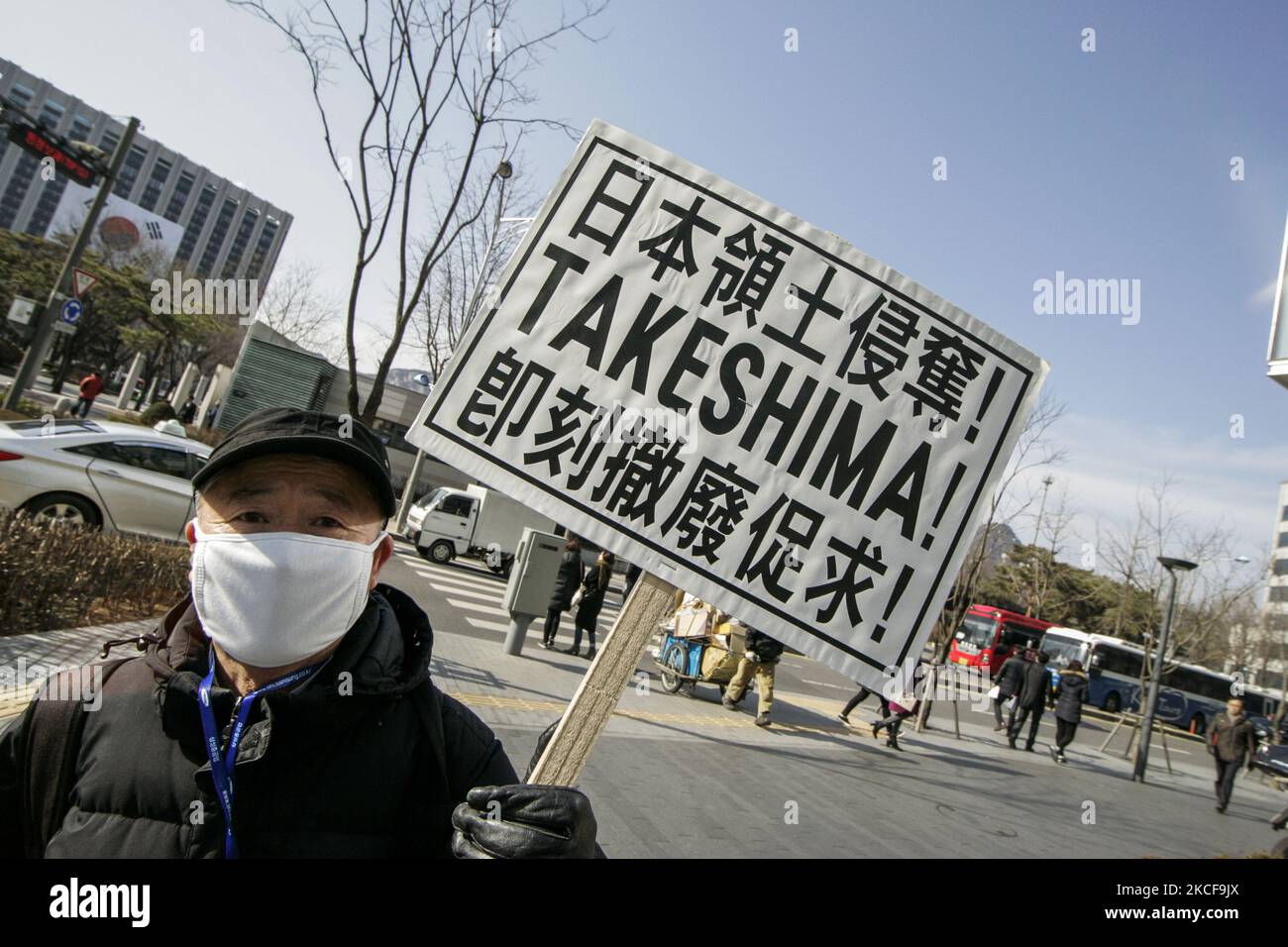 Takeshima hi-res stock photography and images - Alamy
