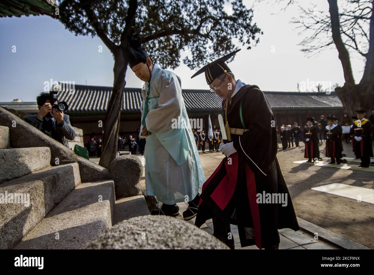 Sungkyunkwan university hi-res stock photography and images - Alamy