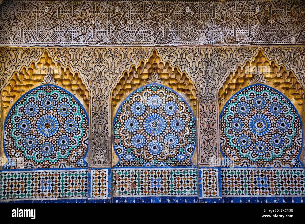 Decorative mosaic tile pattern adorns an alcove in the 17th century ...