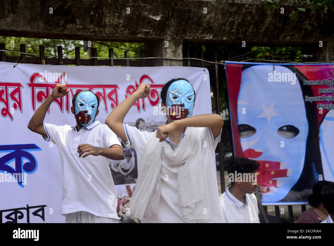 Open dialogue movement hi-res stock photography and images - Alamy