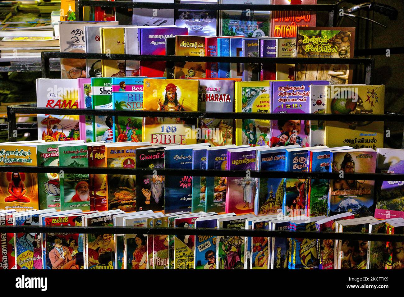 Tamillion culture hi-res stock photography and images - Alamy