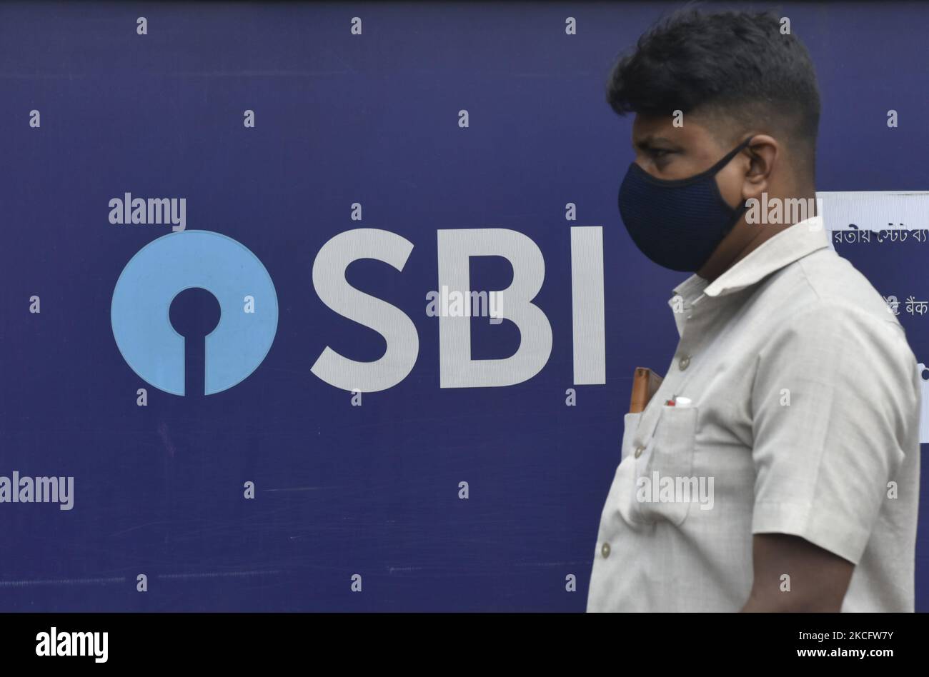 Sbi kolkata hi-res stock photography and images - Alamy