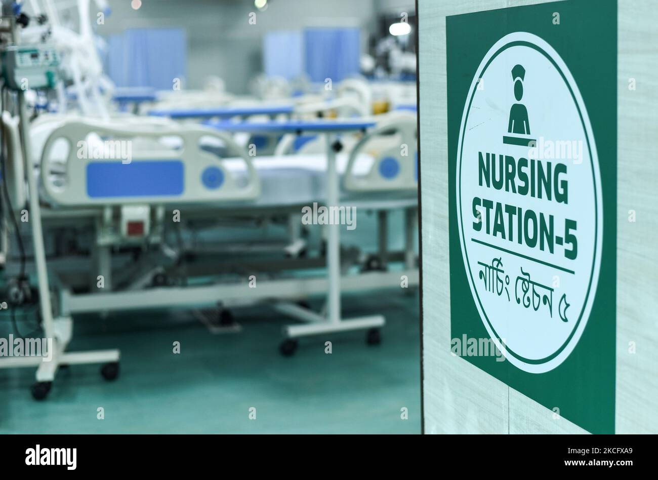 Assam Chief Minister Himanta Biswa Sarma (Unseen) inaugurates 300 ...