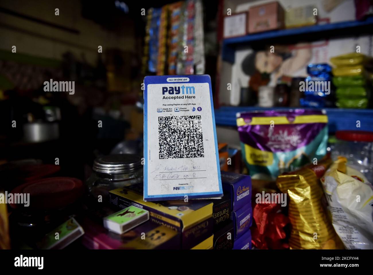Paytm digital barcode scanner can be seen in Kolkata, India, 11 June ...