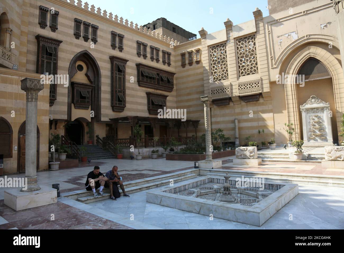 The Museum of Islamic Art in Cairo is the largest Islamic museum in the ...