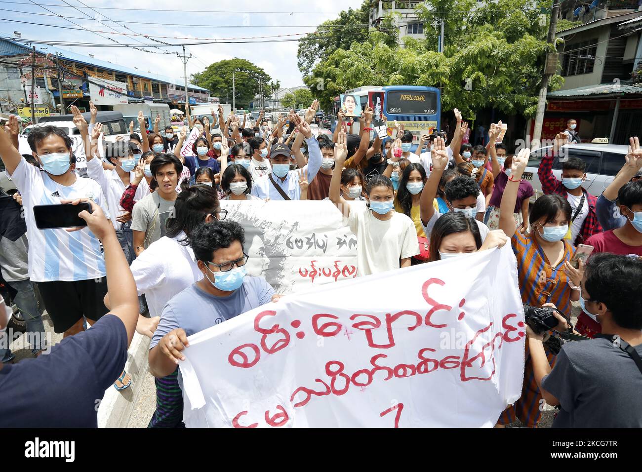 Myat thu kyaw hi-res stock photography and images - Alamy