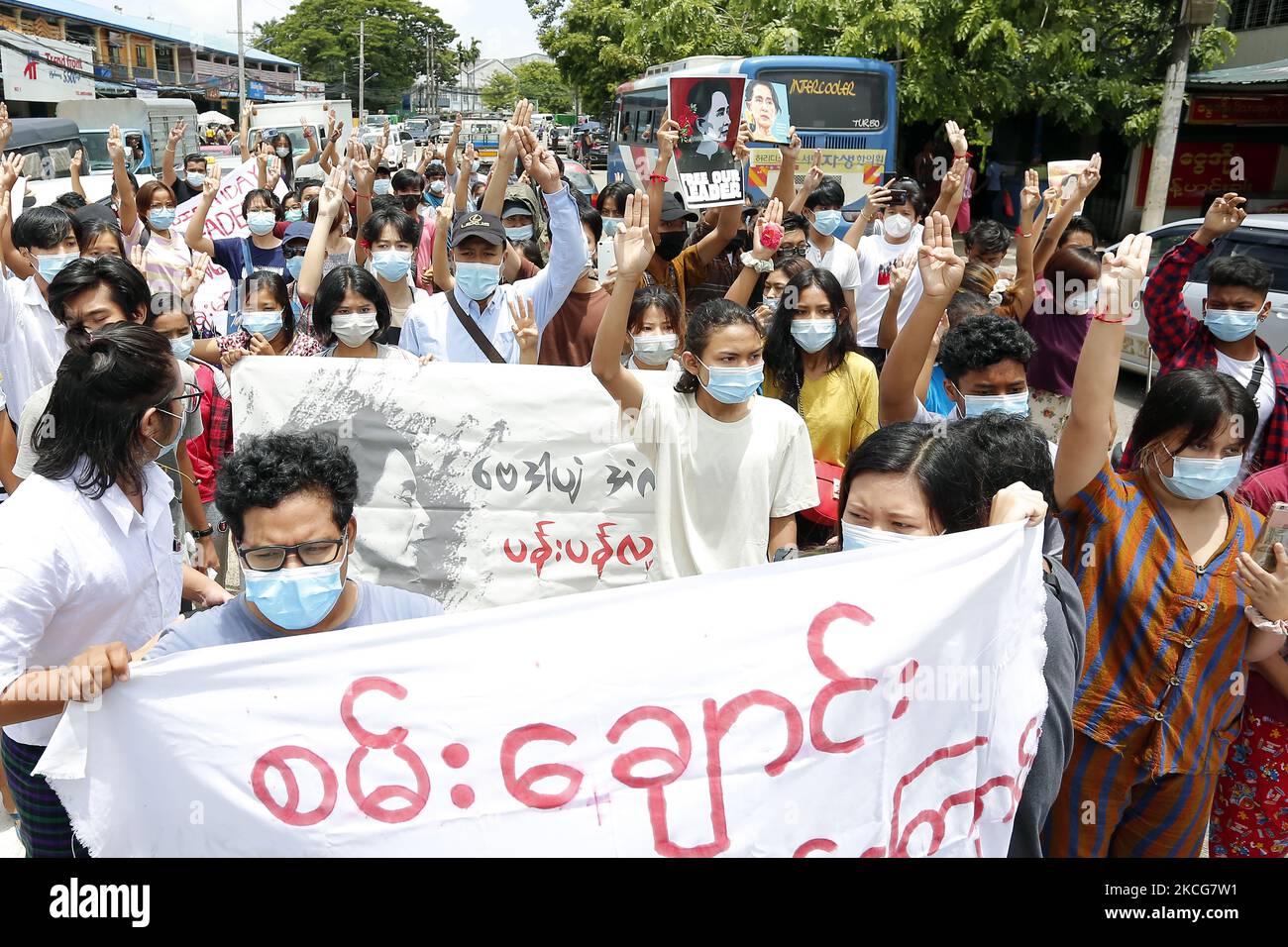 Myat thu kyaw hi-res stock photography and images - Alamy