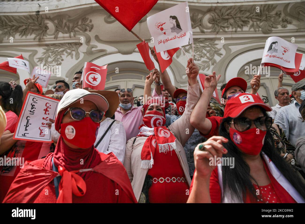Pdl party flags hi-res stock photography and images - Alamy