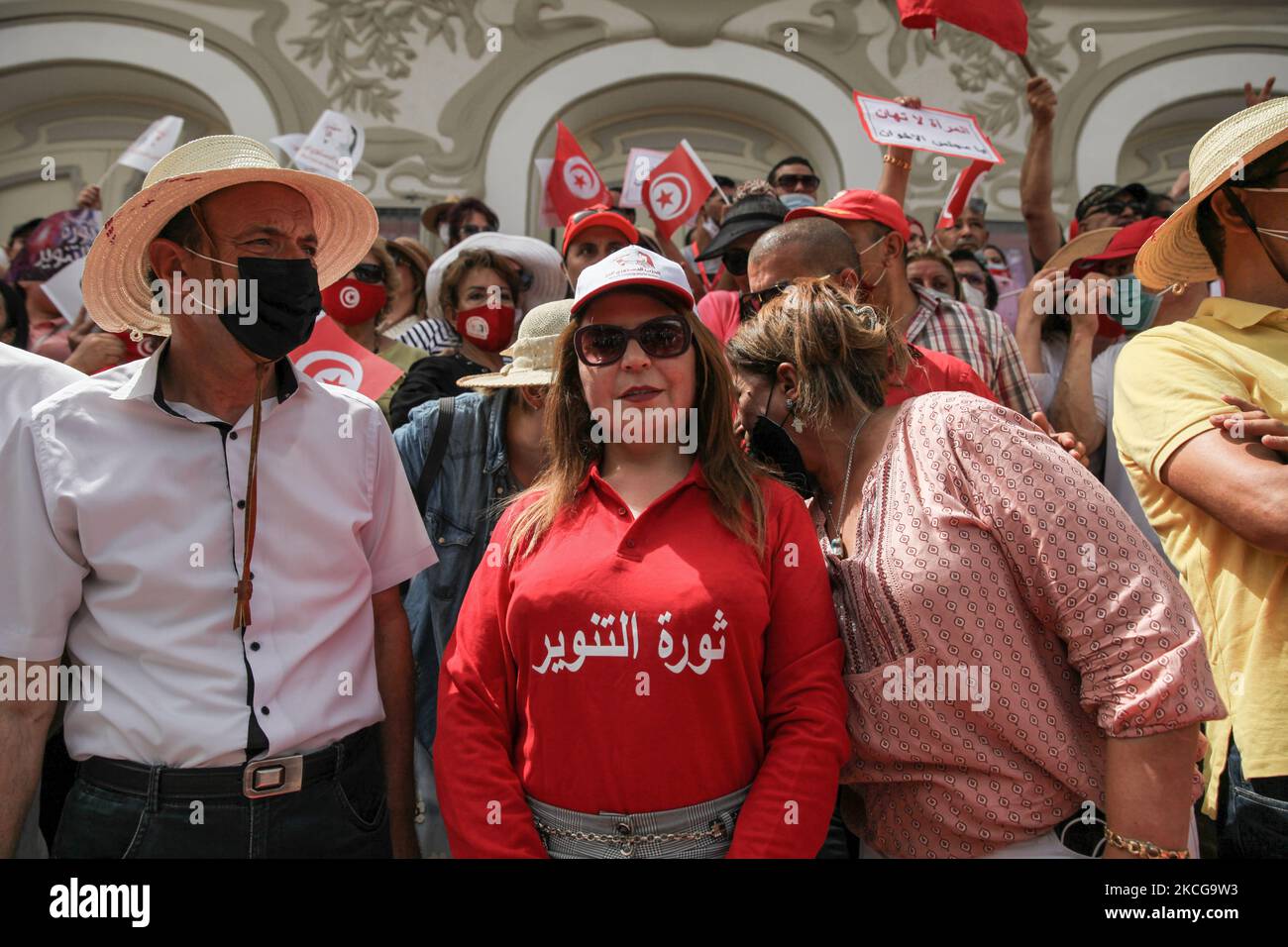 Pdl party flags hi-res stock photography and images - Alamy