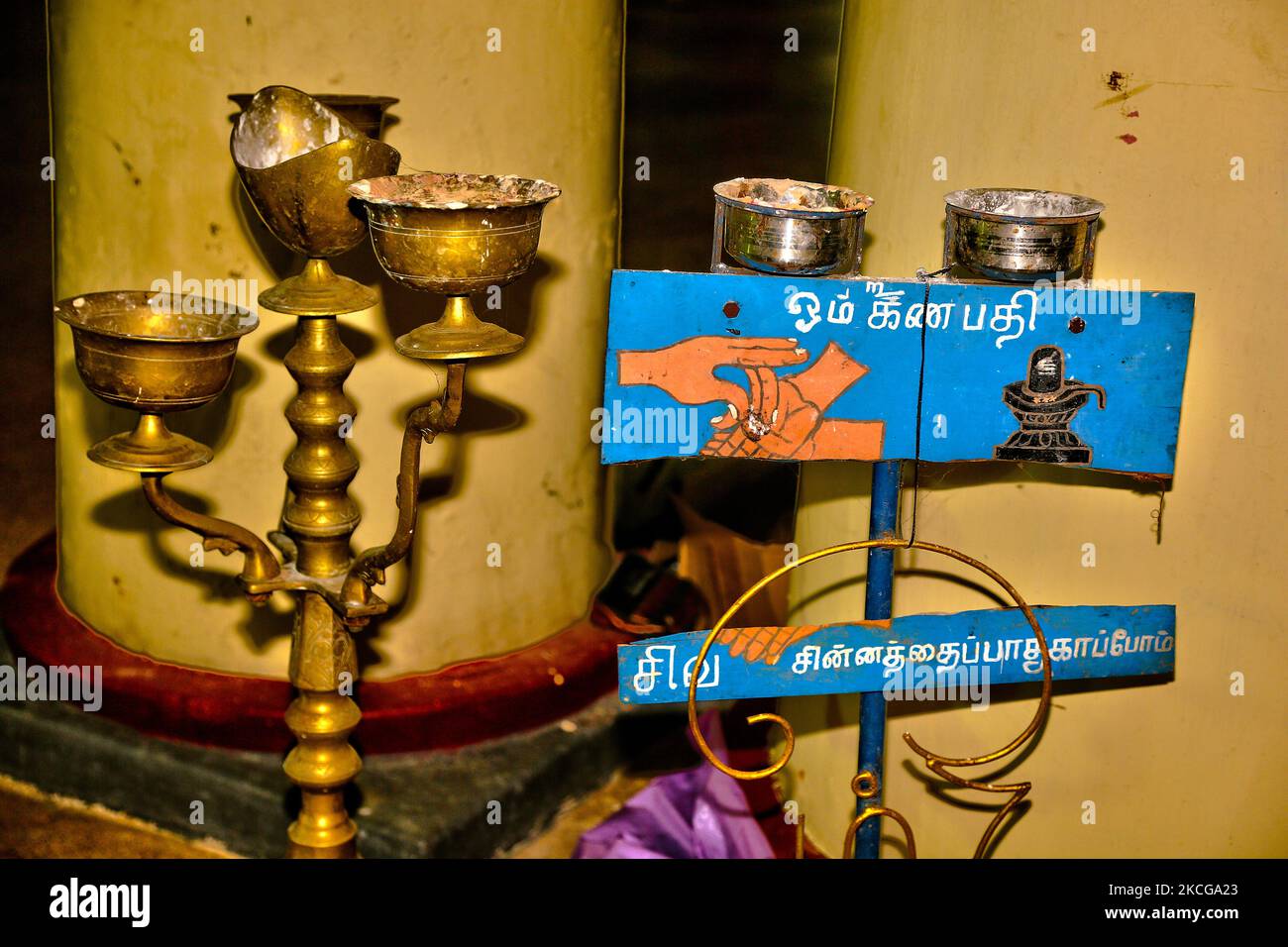 Containers containing sandalwood paste and holy ash at the Arasadi ...